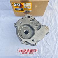China CAT Genuine Parts For 9P-9610 9P9610 Gear Pump CAT 815B 966D Engine Parts for sale