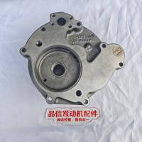 China CAT Genuine Parts For 9P-9610 9P9610 Gear Pump CAT 815B 966D Engine Parts for sale