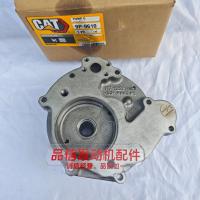 China CAT Genuine Parts For 9P-9610 9P9610 Gear Pump CAT 815B 966D Engine Parts for sale