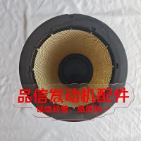 China For 106-3973 1063973 Engine Air Filters CAT C15 C18 345B Excavator Engine Parts for sale