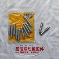 China CAT Genuine Parts For 132-4763 1324763 Heavy Duty Pin CAT 311D 312D 316GC Excavator Engine Parts for sale