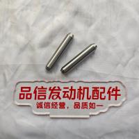 China CAT Genuine Parts For 132-4763 1324763 Heavy Duty Pin CAT 311D 312D 316GC Excavator Engine Parts for sale