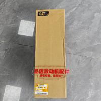 China For 179-9806 1799806 Hydraulic Filters CAT 320D 325B 336E Excavator Engine Parts for sale