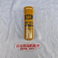 China For 185-0337 1850337 Hydraulic Oil Filter CAT 365B 390F Excavator Engine Parts CAT Genuine Parts for sale