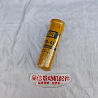 China For 185-0337 1850337 Hydraulic Oil Filter CAT 365B 390F Excavator Engine Parts CAT Genuine Parts for sale