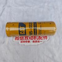 China For 185-0337 1850337 Hydraulic Oil Filter CAT 365B 390F Excavator Engine Parts CAT Genuine Parts for sale