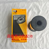 China For 322-3155 3223155 Oil Filter CAT 320D2 323D2 Excavator Engine Parts for sale