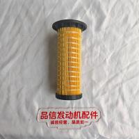 China For 322-3155 3223155 Oil Filter CAT 320D2 323D2 Excavator Engine Parts for sale