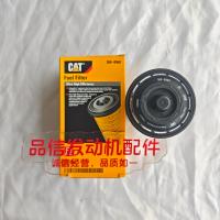 China 360-8960 Fuel Filter for CAT C4.4 C6.6 C7.1 Excavator Engine Parts with High Filtration Efficiency for sale