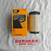 China 360-8960 Fuel Filter for CAT C4.4 C6.6 C7.1 Excavator Engine Parts with High Filtration Efficiency for sale
