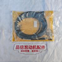 China 4-meter Length Cable Assembly with USB and D-Sub15-pin Connectors for Wide Compatibility in CAT Excavator Engine Parts for sale