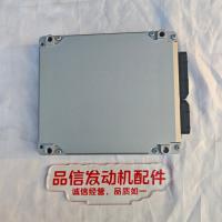 China High-strength aluminum alloy ECU computer board for CAT 320 340 336 excavators with plug-and-play installation and precise engine control for sale