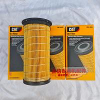 China CAT C9.3 Engine Oil Filter with Cartridge-Style Element High Dirt-Holding Capacity and OEM-Compliant Mounting for sale