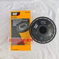 China CAT C9.3 Engine Oil Filter with Cartridge-Style Element High Dirt-Holding Capacity and OEM-Compliant Mounting for sale