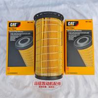 China CAT C9.3 Engine Oil Filter with Cartridge-Style Element High Dirt-Holding Capacity and OEM-Compliant Mounting for sale