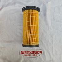 China CAT C9.3 Engine Oil Filter with Cartridge-Style Element High Dirt-Holding Capacity and OEM-Compliant Mounting for sale
