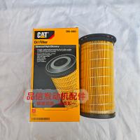 China CAT C9.3 Engine Oil Filter with Cartridge-Style Element High Dirt-Holding Capacity and OEM-Compliant Mounting for sale