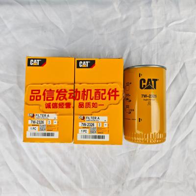 China Engine Oil Filter for C4.4 3054 Engines with High-Density Composite Filter Material and Spin-On Structural Design for sale