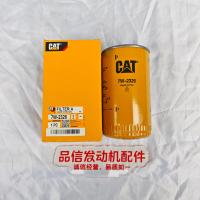 China Engine Oil Filter for C4.4 3054 Engines with High-Density Composite Filter Material and Spin-On Structural Design for sale