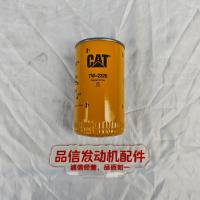 China Engine Oil Filter for C4.4 3054 Engines with High-Density Composite Filter Material and Spin-On Structural Design for sale