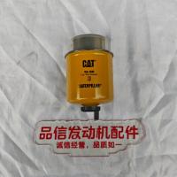 China 305C 308E Compatible Fuel-Water Separator Engine Filter with High-Efficiency Separation and Precision Fit for sale