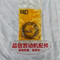 China For 229-2712 2292712 Gear shaft seal CAT M312 M318 Excavator Engine Parts for sale