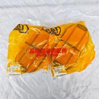 China Construction machinery For 346-6688 3466688 Air Filter CAT 434 430 432 Engine Parts for sale