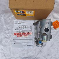 China CAT Genuine Parts For 319-0677 3190677 Diesel Pump CAT C7 C9 Excavator engine parts for sale