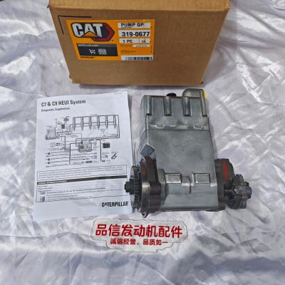 China Construction machinery For 319-0677 3190677 Diesel Pump CAT C7 C9 Excavator engine parts for sale