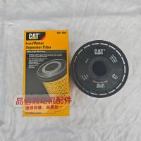China For 500-0481 5000481 Fuel Water Separator Filter CAT C9.3 Excavator Engine Parts for sale
