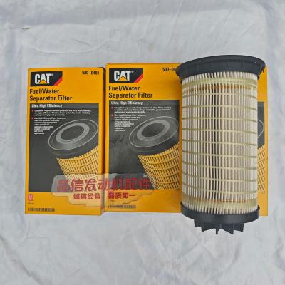 China For 500-0481 5000481 Fuel Water Separator Filter CAT C9.3 Excavator Engine Parts for sale