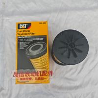 China For 500-0481 5000481 Fuel Water Separator Filter CAT C9.3 Excavator Engine Parts for sale