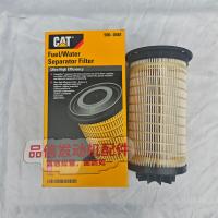 China For 500-0481 5000481 Fuel Water Separator Filter CAT C9.3 Excavator Engine Parts for sale