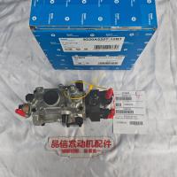 China For 2644H216 1806784 9320A522T Fuel pump PERKINS 1104 Excavator Engine Parts for sale