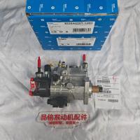 China For 2644H216 1806784 9320A522T Fuel pump PERKINS 1104 Excavator Engine Parts for sale