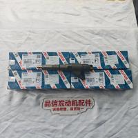 China Construction machinery For 0445120067 Fuel Injector BOSOH D6E D7E Excavator Engine Parts for sale
