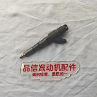 China Construction machinery For 0445120067 Fuel Injector BOSOH D6E D7E Excavator Engine Parts for sale