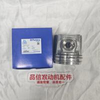 China For T417298 5042903 3693188 Piston Kit Perkins C7.1 Excavator Engine Parts for sale