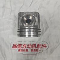 China For T417298 5042903 3693188 Piston Kit Perkins C7.1 Excavator Engine Parts for sale
