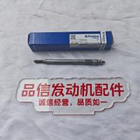 China CAT Genuine Parts For T420142 Glow Plug Perkins 1104 1106 Excavator Engine Parts for sale