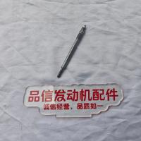 China CAT Genuine Parts For T420142 Glow Plug Perkins 1104 1106 Excavator Engine Parts for sale