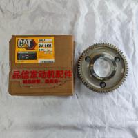 China Engine gear For 2W-0494 2W0494 Rear Idler Gear CAT C-16 C18 Excavator Engine Parts CAT Genuine Parts for sale
