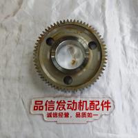 China Engine gear For 2W-0494 2W0494 Rear Idler Gear CAT C-16 C18 Excavator Engine Parts CAT Genuine Parts for sale