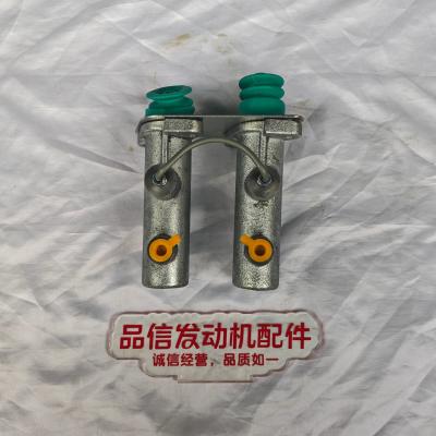 China Dual Independent Oil Circuit High-Strength Forged Cast Iron Brake Master Cylinder Converts for Direct Replacement Without Modification for sale
