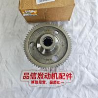 China CNC Precision Machining High-Strength Alloy Steel Engine Gear Drive Gear Assembly with Integral Forging Technology for sale