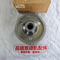 China CNC Precision Machining High-Strength Alloy Steel Engine Gear Drive Gear Assembly with Integral Forging Technology for sale