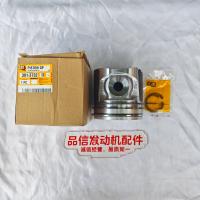 China For 391-3732 3913732 Plus 0.5mm Piston Kit CAT C7.1 Excavator Engine Parts for sale