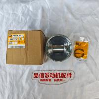 China For 391-3732 3913732 Plus 0.5mm Piston Kit CAT C7.1 Excavator Engine Parts for sale