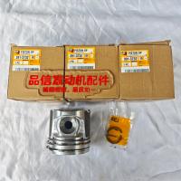 China For 391-3732 3913732 Plus 0.5mm Piston Kit CAT C7.1 Excavator Engine Parts for sale