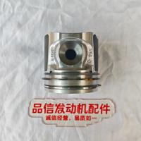 China For 391-3732 3913732 Plus 0.5mm Piston Kit CAT C7.1 Excavator Engine Parts for sale